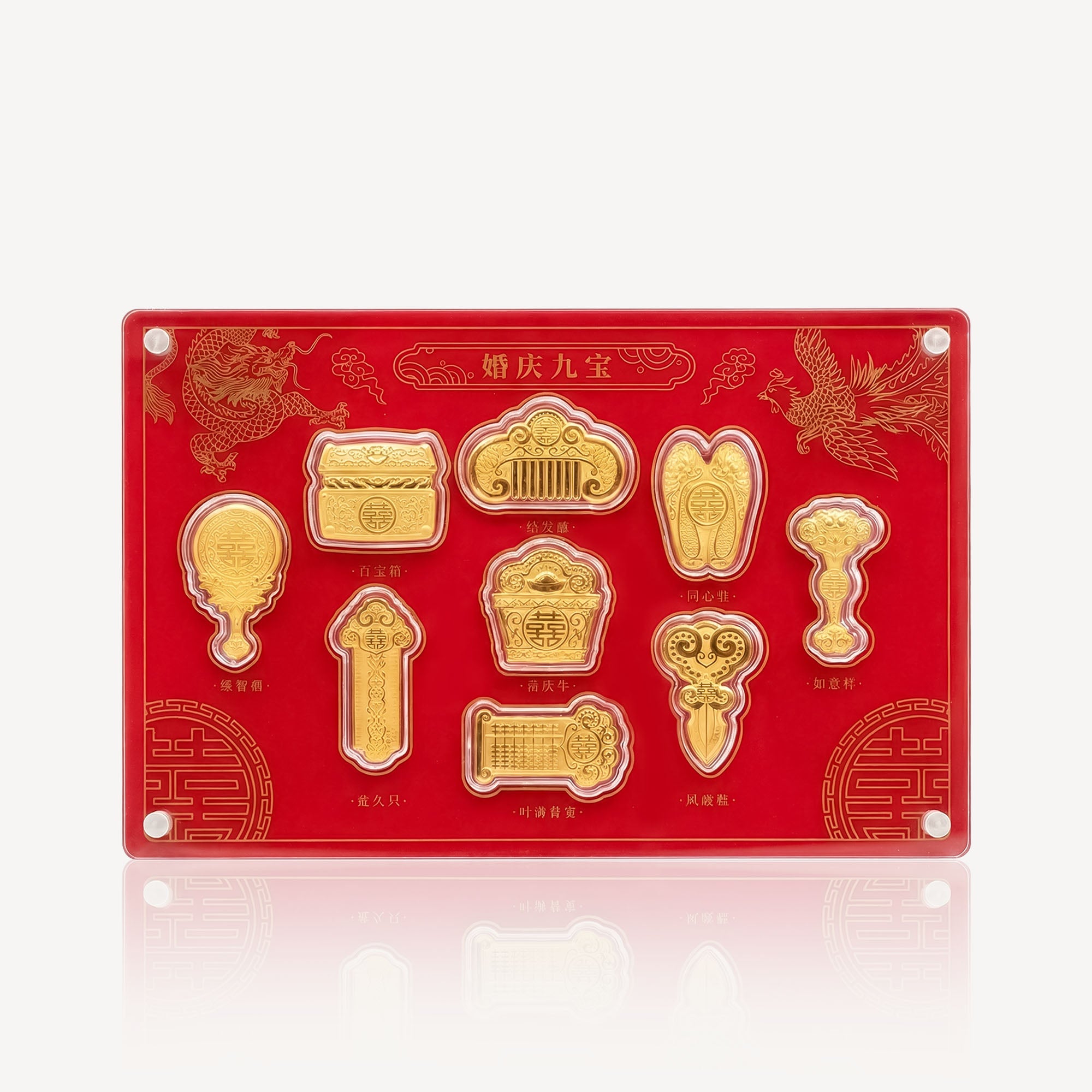 999 Gold 婚庆九宝 Ornament – Top Gold Shop